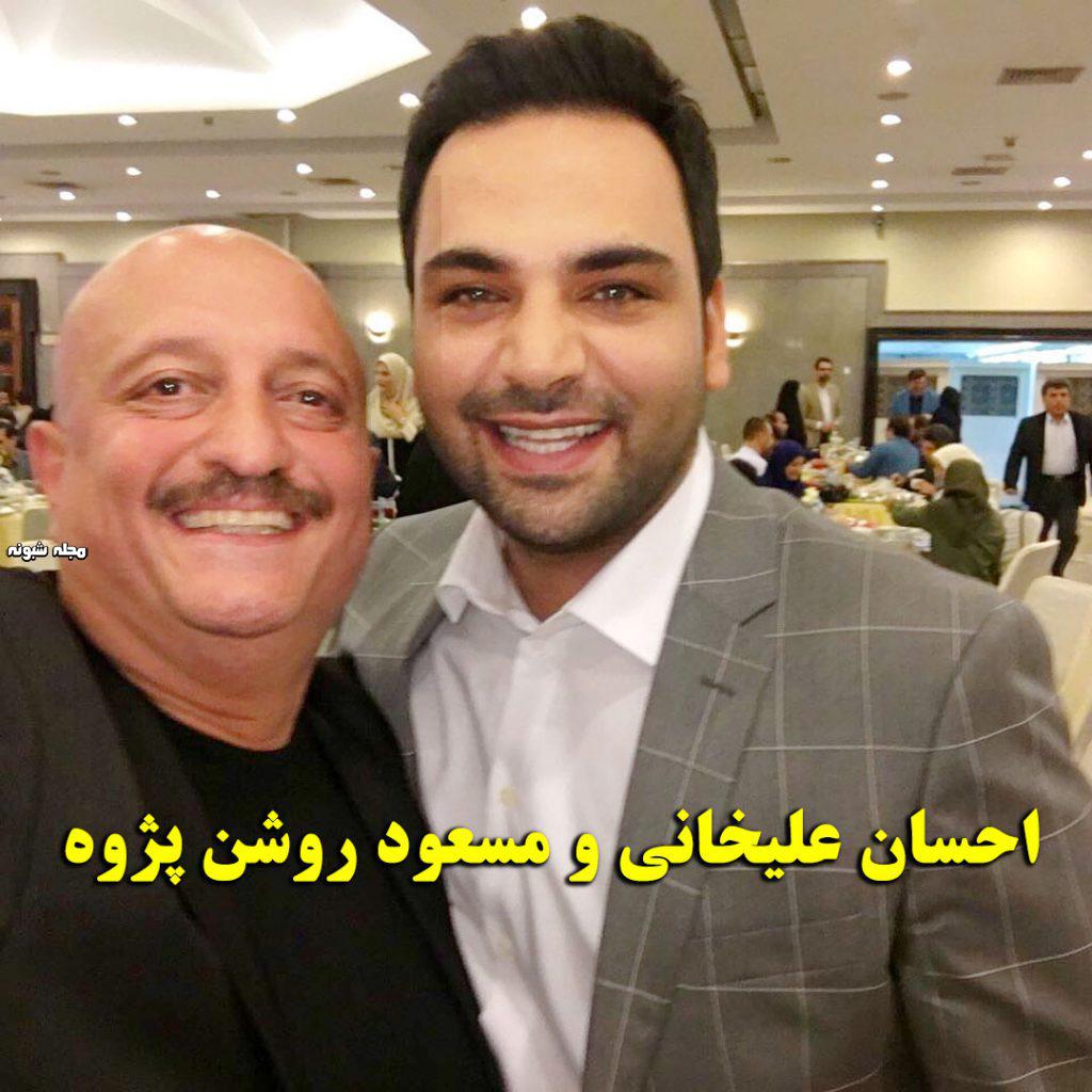 بیوگرافی مسعود روشن پژوه و همسرش و فرزندان +عکس دختر و پسرش - مجله شبونه