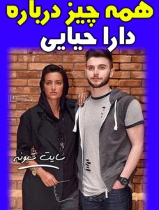 پسر امین حیایی در سریال از سرنوشت (نقش هاشم در از سرنوشت) - مجله شبونه