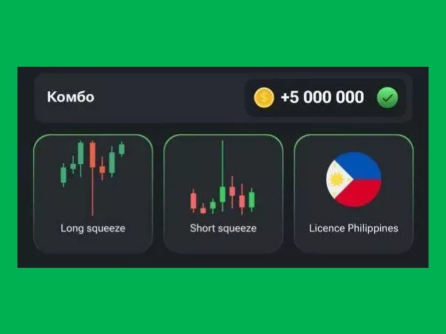نحوه باز کردن قفل کارت Long squeeze در همستر کامبت - مجله شبونه